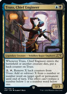 《Truss, Chief Engineer》[UNF] 金R – HobbyShopTOM MTG&FaB専門通販