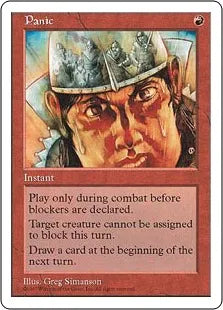 《恐慌/Panic》[5ED] 赤C – HobbyShopTOM MTG&FaB専門通販